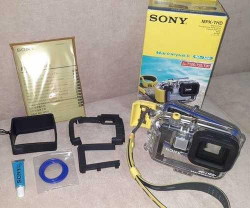 Подводный бокс sony
