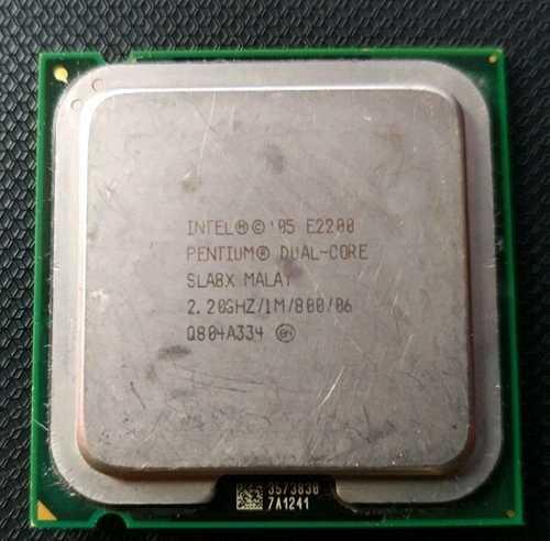 Dual core 2. Intel Pentium 4 506 Prescott lga775, 1 x 2667 МГЦ. Core 2 Duo e4500. Intel Pentium e2200 Conroe lga775, 2 x 2200 МГЦ. E2200.