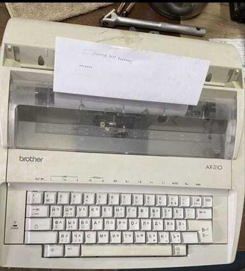 Печатная пишущая машинка Brother AX-310