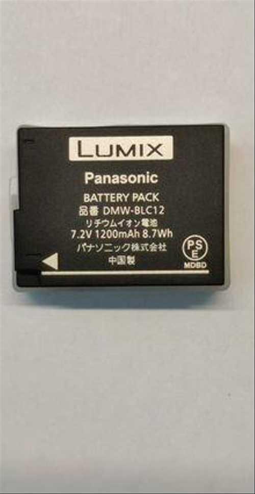 Аккумулятор Panasonic DMW-BLC12 новый