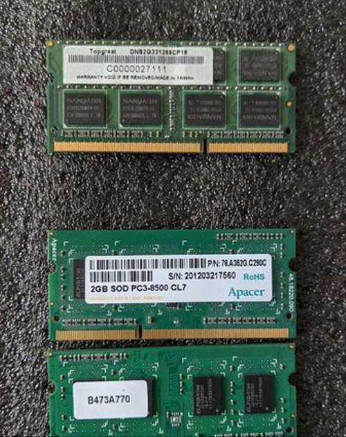 DDR3 sodimm 2Gb (для ноутбука)