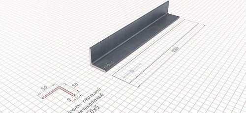 Сталь уголок,швеллер 50*32, сетка-рабица, труба ст