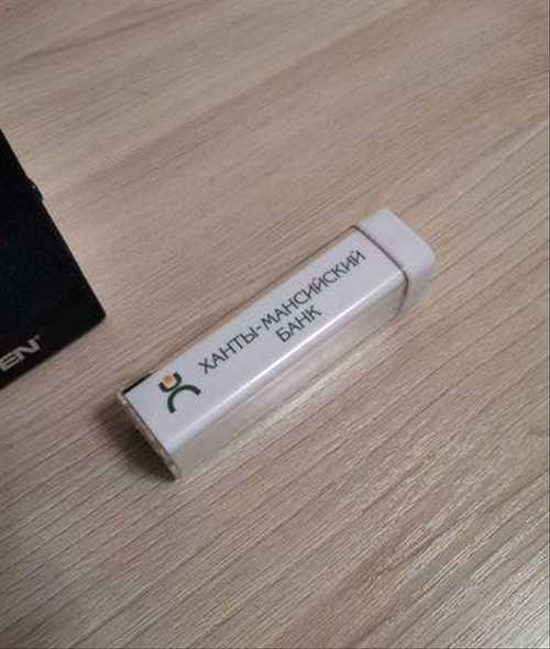 Поуэрбанк"белый", Power bank