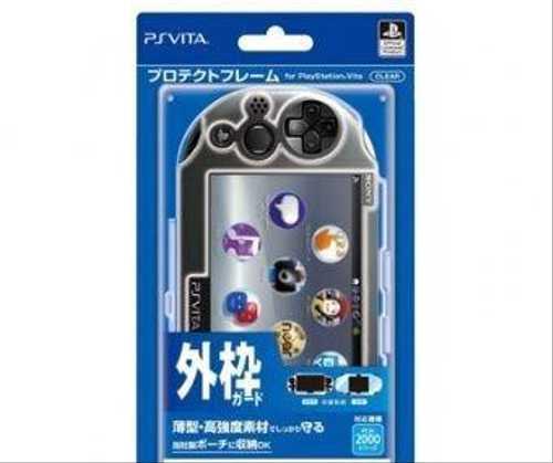 PSVita Защитный Чехол Hori