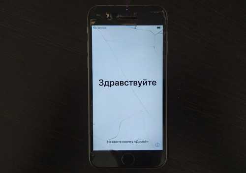 Телефон iPhone 6s