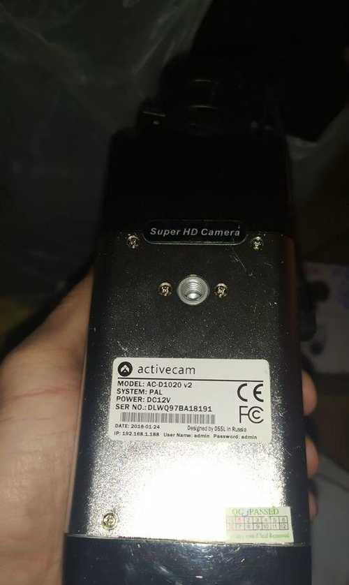 Видеокамера IP activecam AC-D1020 v2