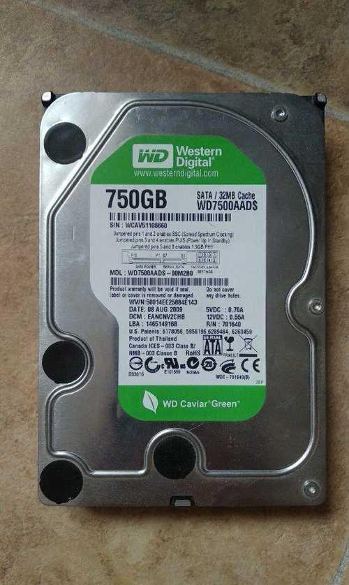 Жесткий диск 750 Gb (проблемный)