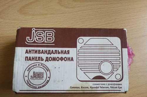 Вызывная антивандальная панель домофона