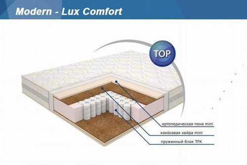 Матрас Modern - Lux Comfort TFK