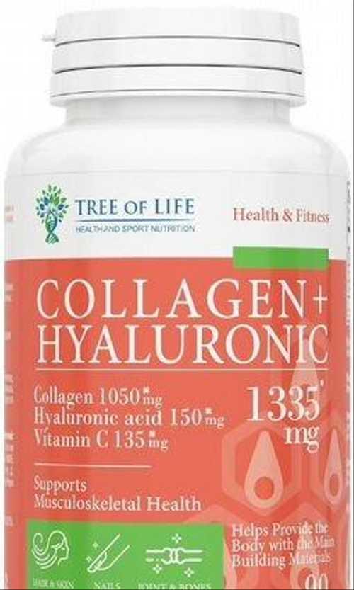 Коллаген Tree of Life Collagen + Hyalyronic 1335 m