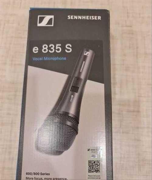 Вокальный микрофон Sennheiser e 835S
