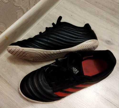 Бутсы adidas для зала 36р