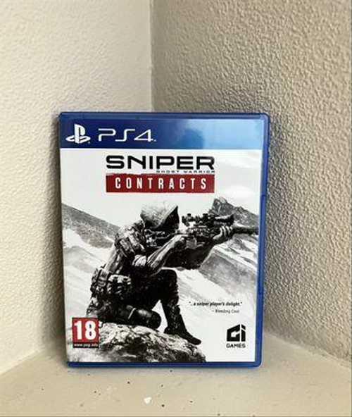 Sniper contract ps4