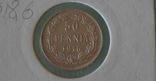 50 Pennia Финляндия 1916г