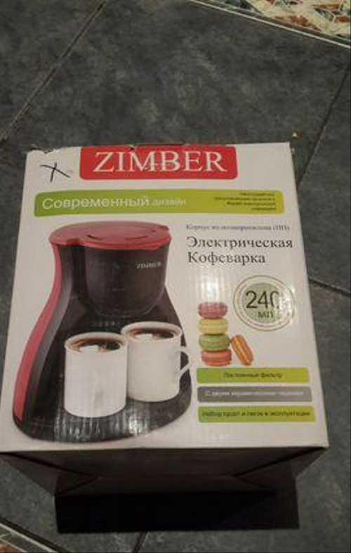 Кофеварка zimber. Кофеварка Zimmer. Кофеварка Zimber 10981 как пользоваться. Zimber ZM-10686 кофеварка электрическая инструкция.