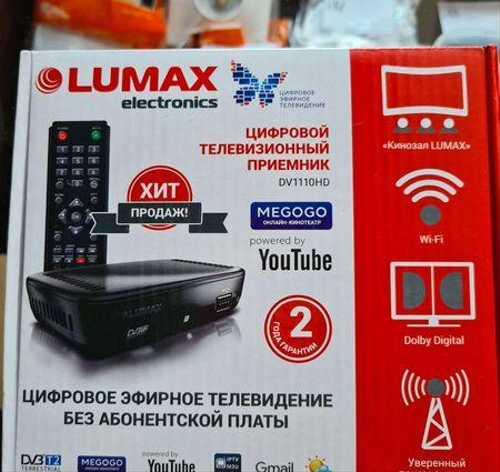 Цифровая приставка на 20 каналов lumax DV1110HD