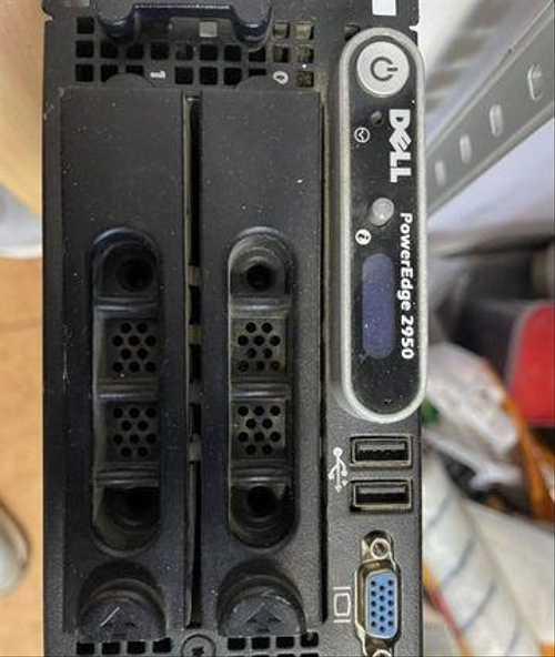 Dell poweredge 2950