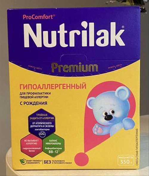 Детская смесь Nutrilak и каши