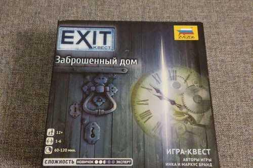 Настольная игра exit квест заброшенный дом