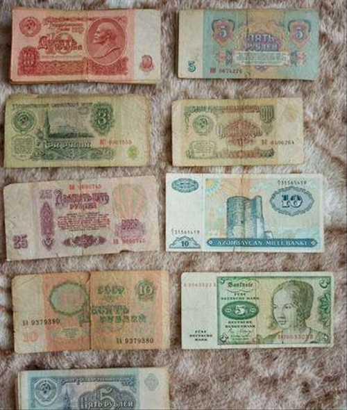 Банкноты СССР 1961-1991 гг