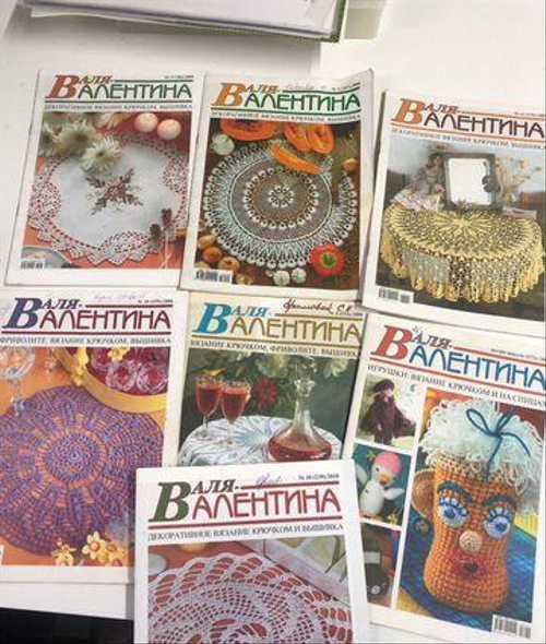 Журнал Валя-Валентина вязание крючком