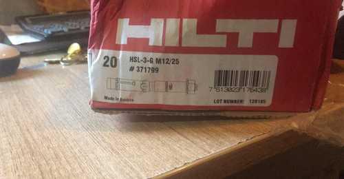 Анкер hsl м16. Распорный анкер HSL-3-G m12\25. Анкер Hilti HSL-3-G m12/25. Анкер HSL-3 м12/25. Анкер высоких нагрузок Hilti HSL-3-G: м16/25 вес.