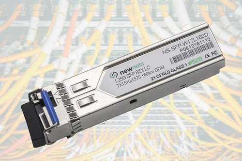 SFP 1310/1550. SFP 1550. SFP 1.25 ge модуль 20 км. Оптический трансивер SFP 1/25g 850gпм 550м LC mmf DDM.