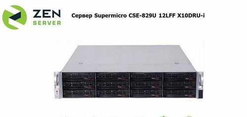 Сервер Supermicro CSE-829U 12LFF X10DRU-i