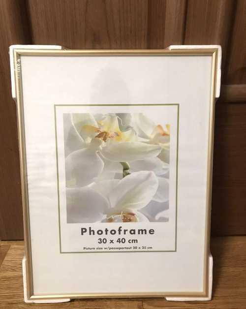 Новые фоторамки
