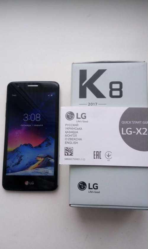 Продам смартфон LG K8-X240 по запчастям