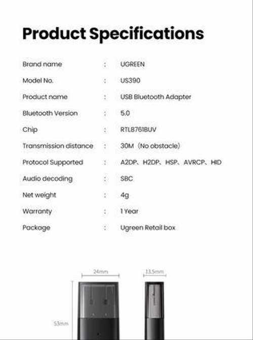 Ugreen usb bluetooth 5.0