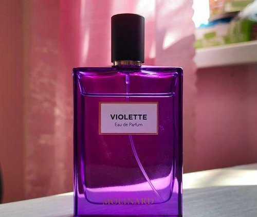 Molinard Violette, от 75 мл