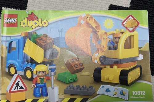 Lego duplo