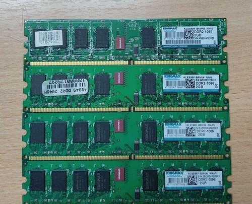DDR2 1066 Мгц Kingmax 4x2Gb