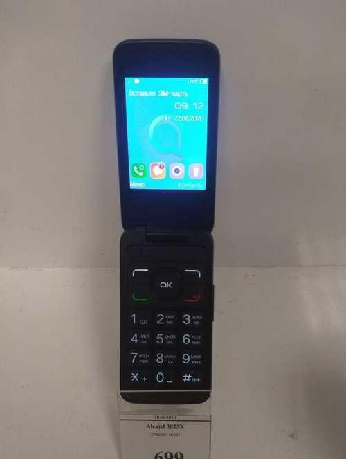 Alcatel 3025X