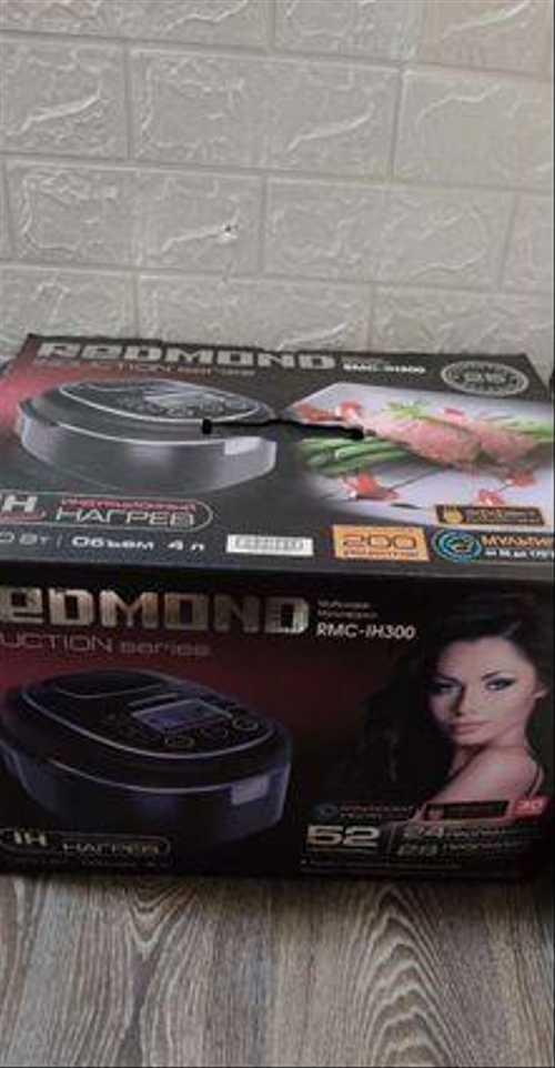 Мультиварка redmond