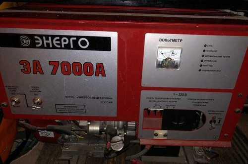 Генератор энерго эа 7600