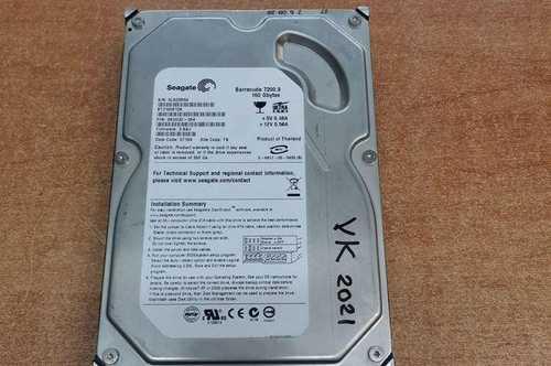 Жесткий диск Seagate Barracuda 160 gb 7200