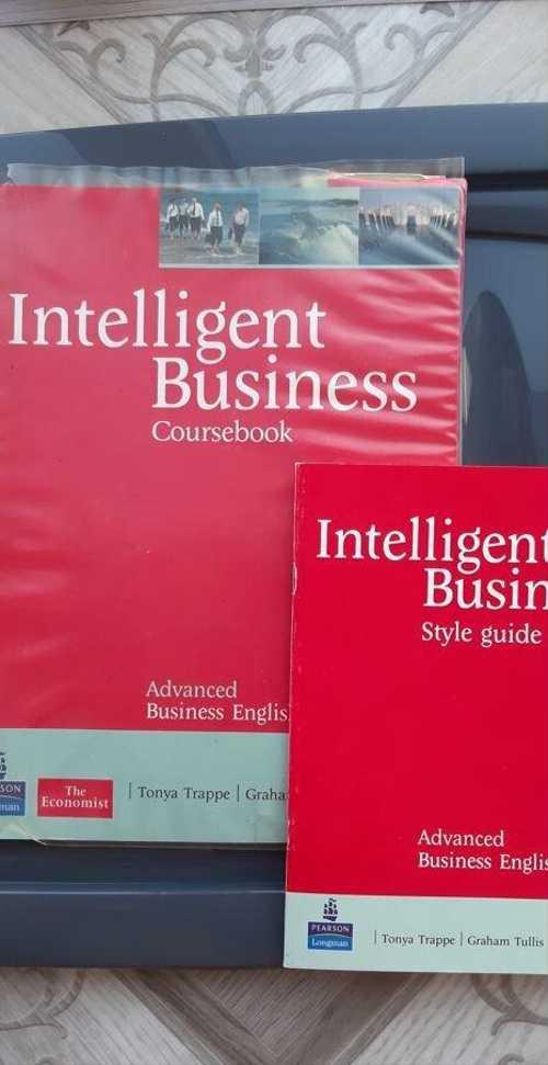 Учебник бизнес английского Intelligent Business Ad