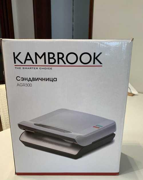 Сэндвечница Kambrook AGR300