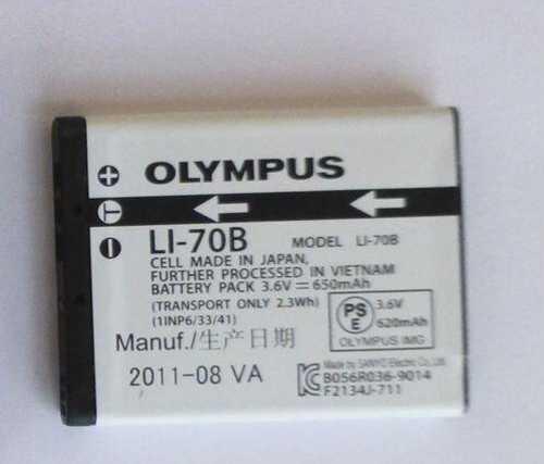 Аккумулятор Olympus Li-70B D-700 D-705 D-710 D-715