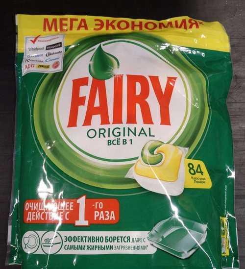 Таблетки для при Fairy Original