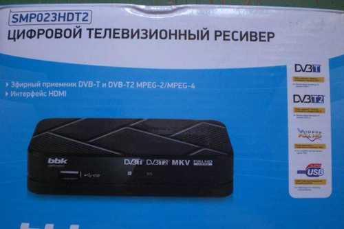 Цифровой телевизионный ресивер BBK Smp023Hdt2
