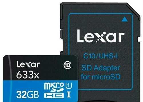Карта lexar 633x 32 gb новая