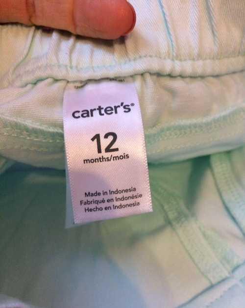 Костюм Carter's