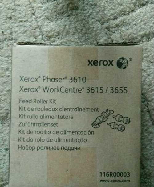 Комплект роликов для Xerox phaser 3610 WC 3615