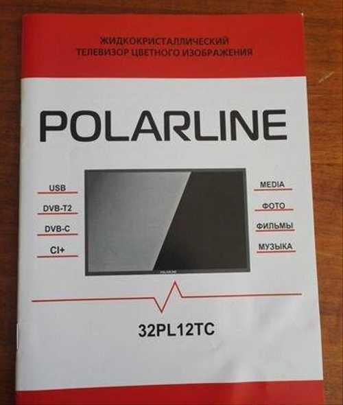 Телевизор жидкокристаллический polarline 32PL12TC