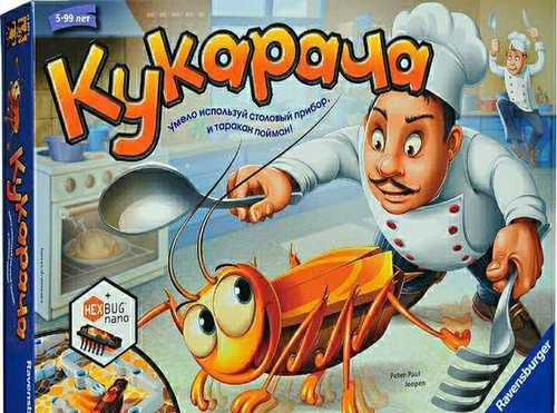 Настольная игра Кукарача