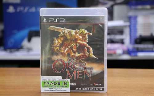 Of Orcs and Men - PS3 Б.У (Обмен)