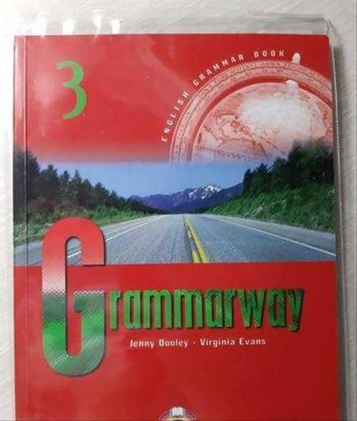 Grammarway 3